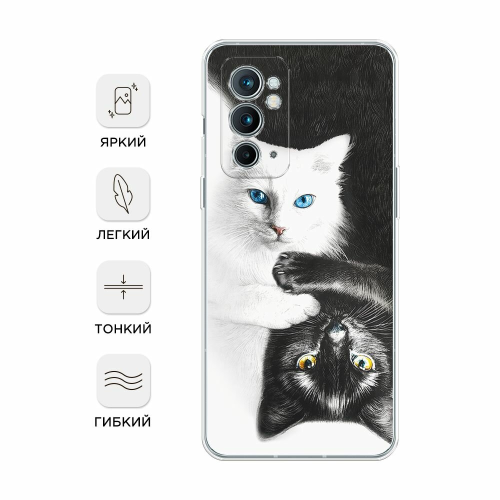 Силиконовый чехол на OnePlus 9RT / ВанПлас 9RT с принтом "Коты Инь-Янь" — фото 1