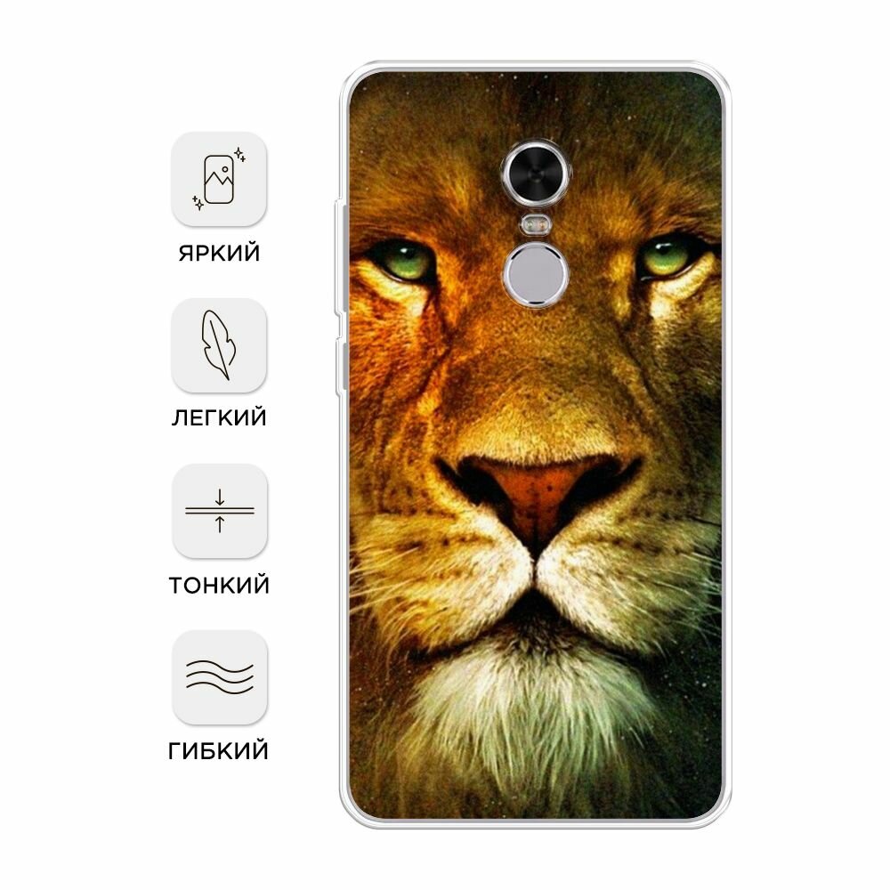 Чехол на Xiaomi Redmi Note 4 (MediaTek) / Сяоми Редми Ноут 4 (MediaTek) с принтом "Лев арт 8" — фото 1