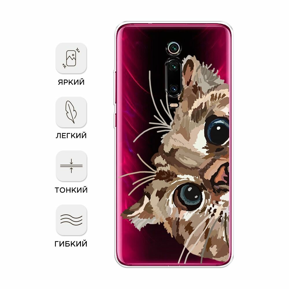 Чехол на Xiaomi Redmi K20/K20 Pro/Mi 9T/9T Pro / Сяоми Редми К20/K20 Pro/Mi 9T с принтом "Любопытный кот", прозрачный — фото 1