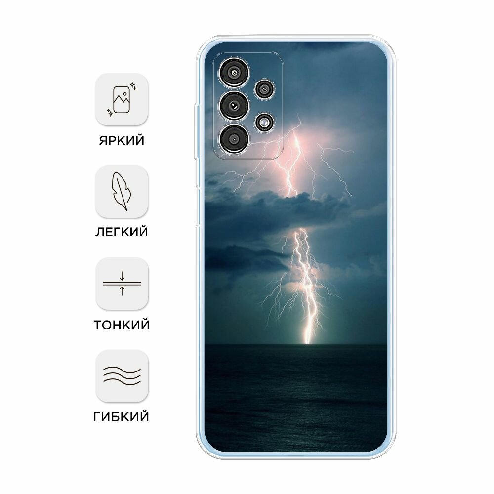 Чехол на Samsung Galaxy A13 / Самсунг Галакси А13 с принтом "Молния 1" — фото 1