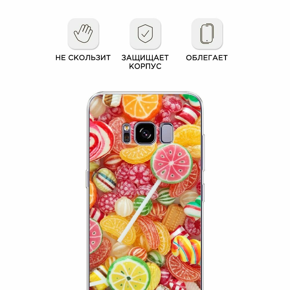 Чехол на Samsung Galaxy S8 + / Самсунг Галакси С8 Плюс с принтом Вкусняшки — фото 1