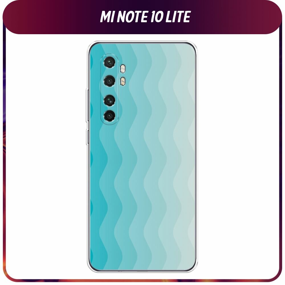 Чехол на Xiaomi Mi Note 10 lite / Сяоми Ми Нот 10 лайт с принтом морской градиент