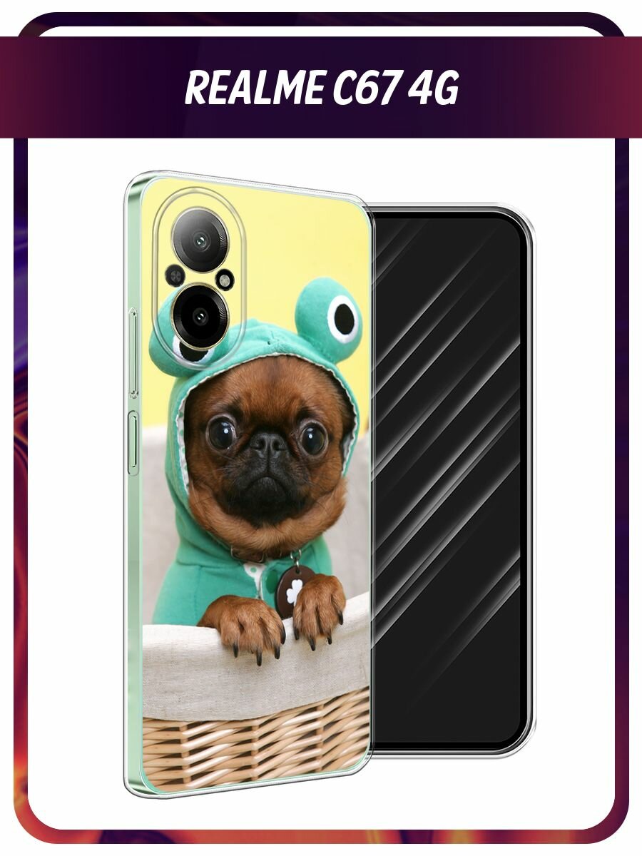 Чехол на Realme C67 4G / Реалми C67 4G с принтом "Собачка в шапке лягушки"