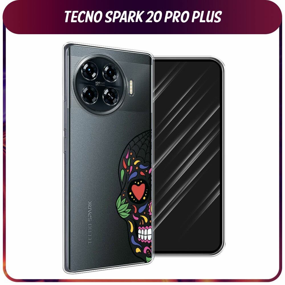 Чехол на Tecno Spark 20 Pro Plus / Текно Спарк 20 Про Плюс с принтом череп из мексики арт, прозрачный