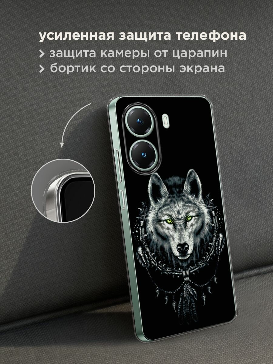 Силиконовый чехол на Poco X7 Pro / Поко X7 Про с принтом "Волк оберег" — фото 1