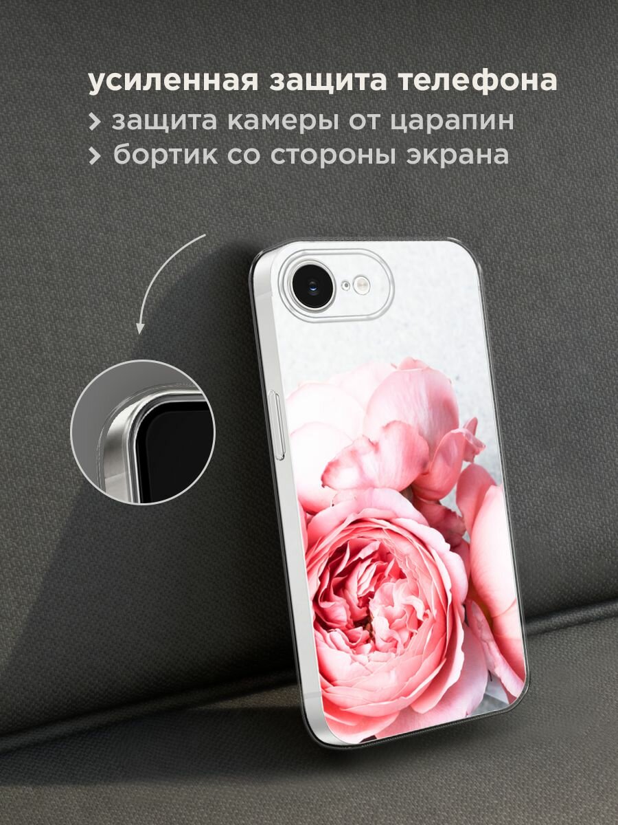 Чехол на Apple iPhone 16e/17e / Айфон 16е/17e с принтом "Пионы на белом" — фото 1