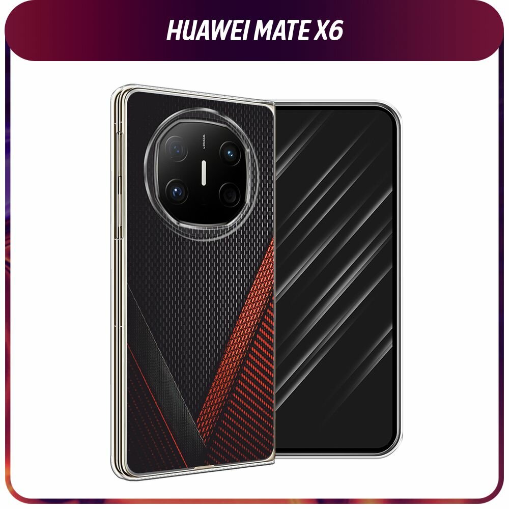 Чехол на Huawei Mate X6 / Хуавей Мате X6 с принтом "Красный карбон"