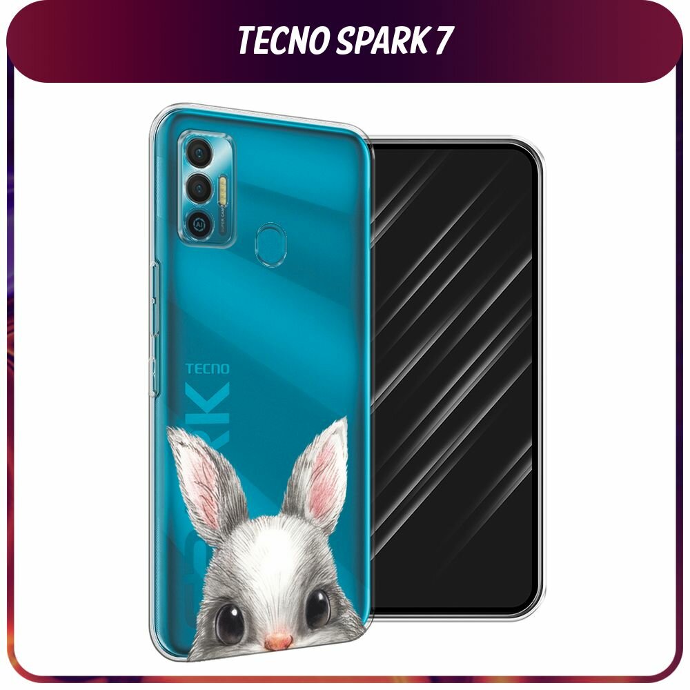 Чехол на Tecno Spark 7 / Техно Спарк 7 с принтом "Карандашный кролик 2 - 8 марта", прозрачный