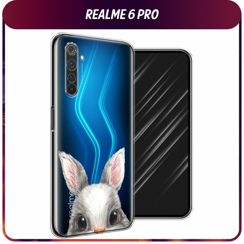 Чехол на Realme 6 Pro / Реалми 6 Про с принтом "Карандашный кролик 2 - 8 марта", прозрачный