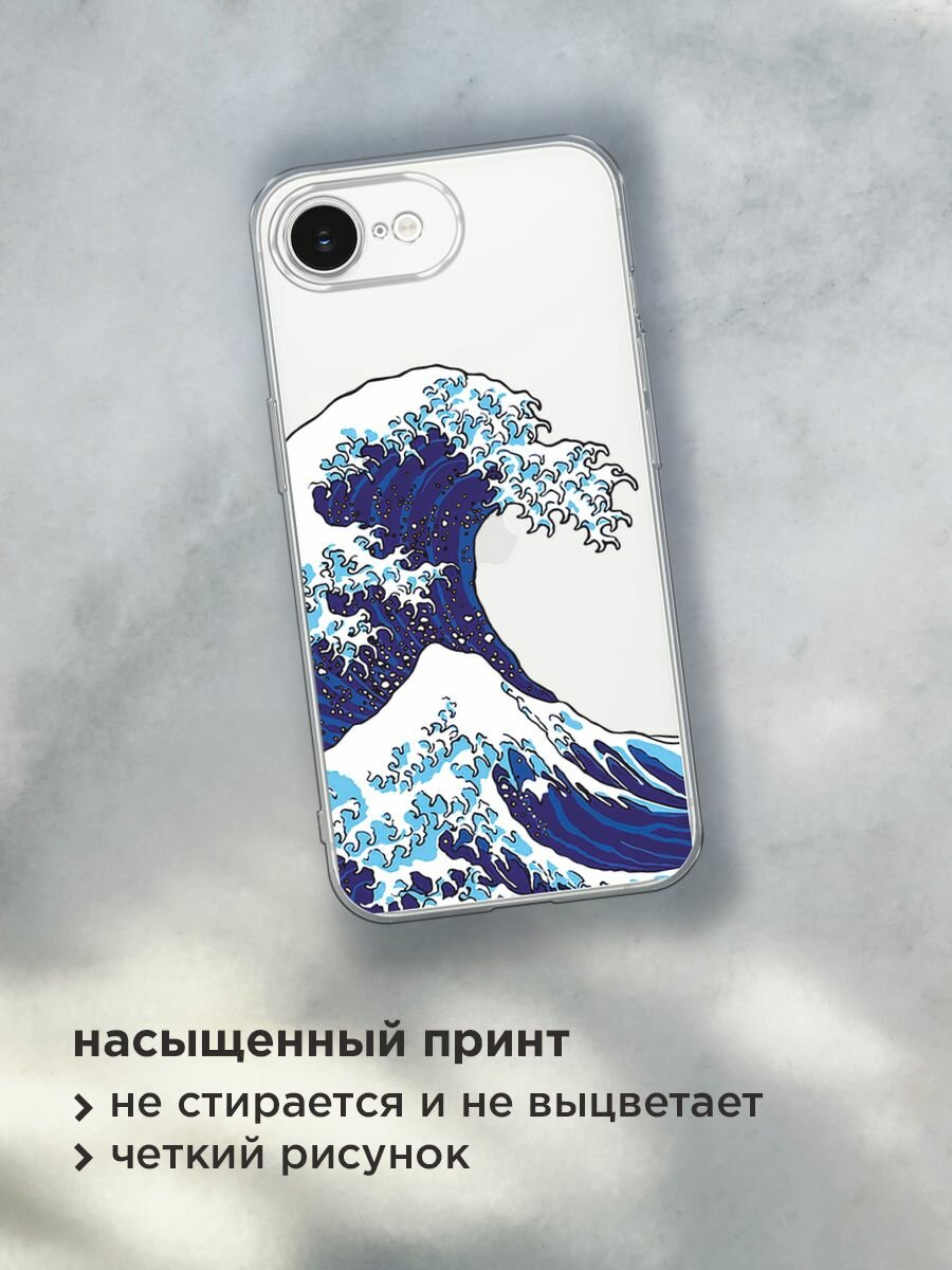 Чехол на Apple iPhone 16e/17e / Айфон 16е/17e с принтом "Волна над Фудзи", прозрачный — фото 1