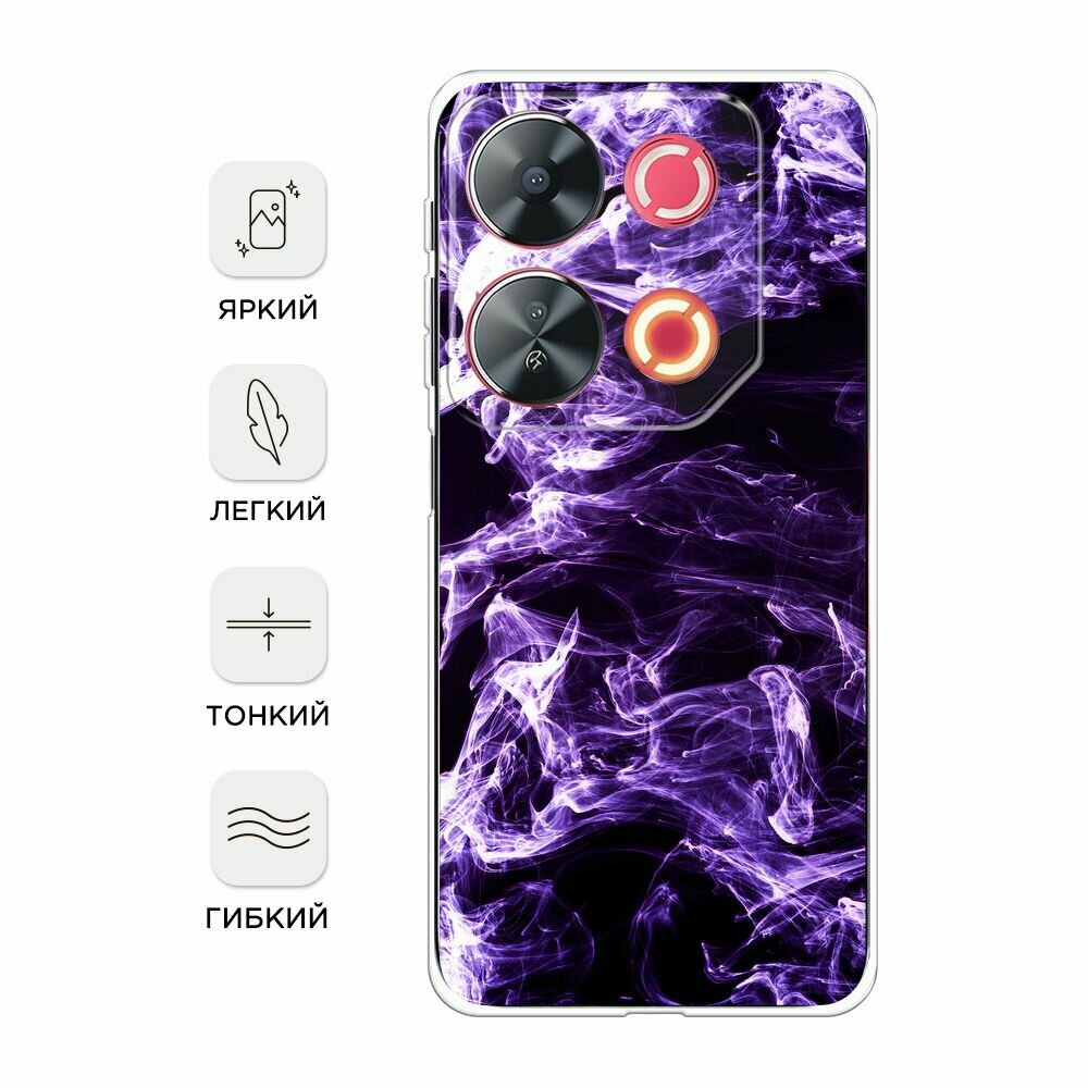 Силиконовый чехол на Itel P65 / Ител P65 с принтом "Фиолетовый дым" — фото 1