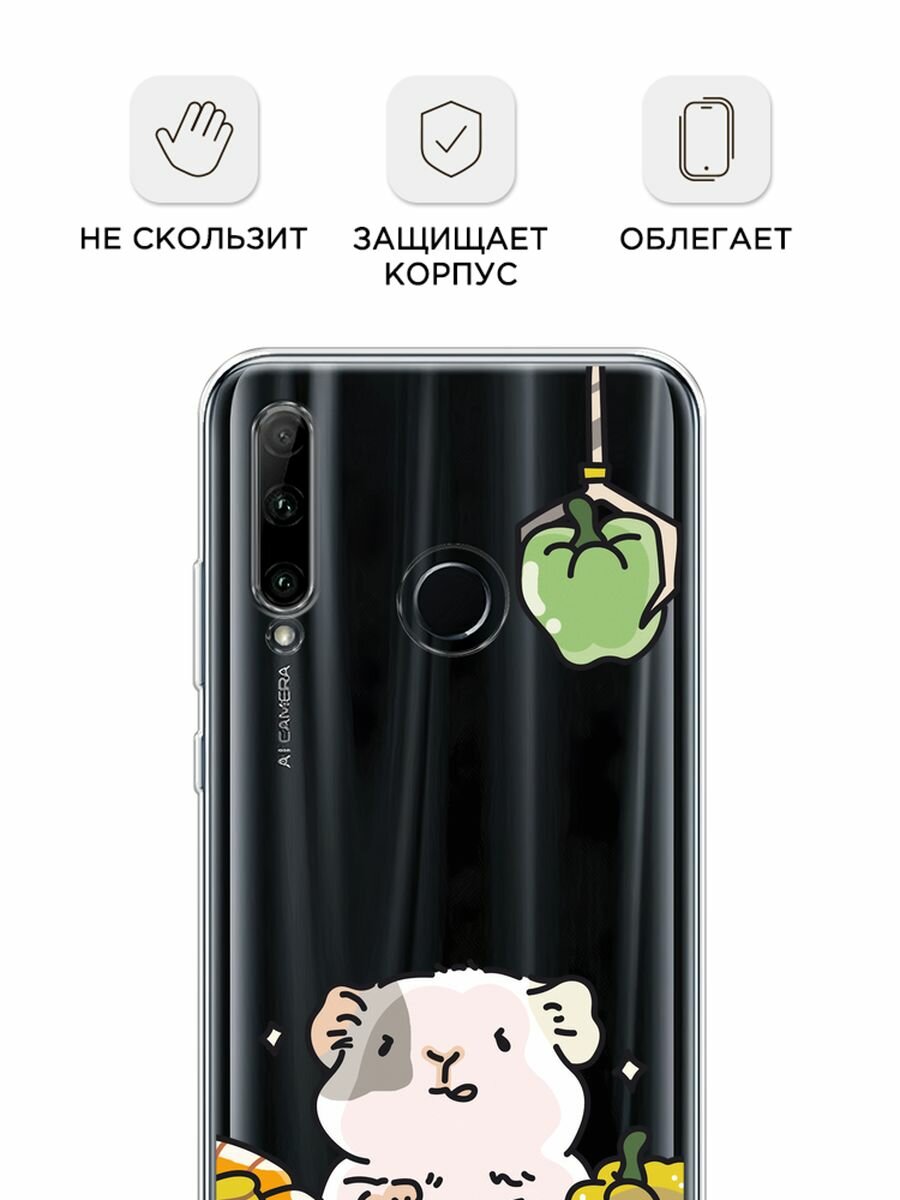 Чехол на Honor 10i/20 Lite 2019/20e/Huawei P Smart Plus 2019 / Хонор 10i с принтом "Пирующая морская свинка", прозрачный — фото 1
