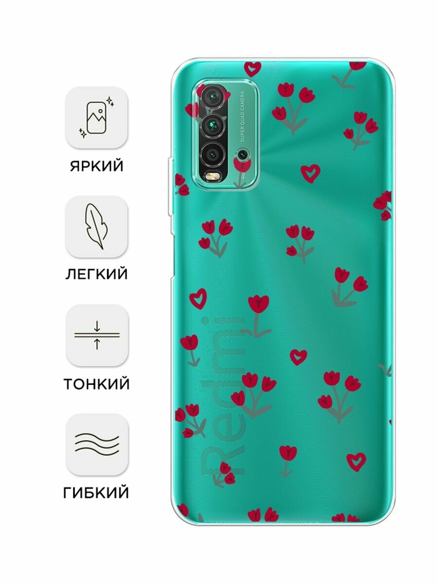 Чехол на Xiaomi Redmi 9T / Сяоми Редми 9Т с принтом "Красные тюльпанчики", прозрачный — фото 1
