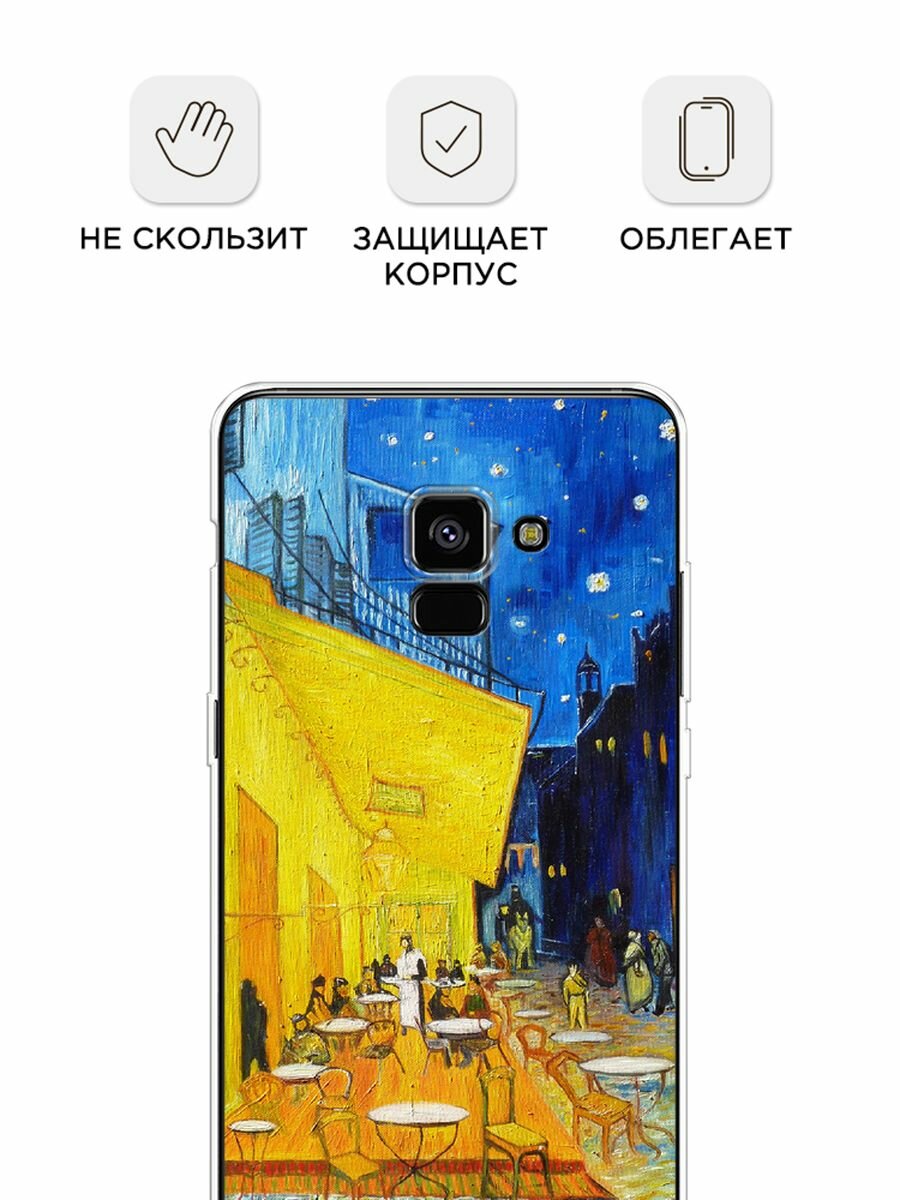 Чехол на Samsung Galaxy A8 + / Самсунг Галакси А8 Плюс 2018 с принтом "Ван Гог Желтый дом" — фото 1