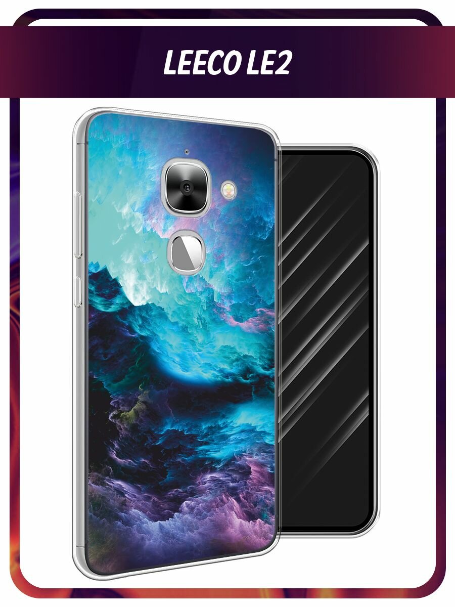 Чехол на LeEco Le 2/2 pro / Лееко Ле 2/2 про с принтом "Бирюзовое небо"
