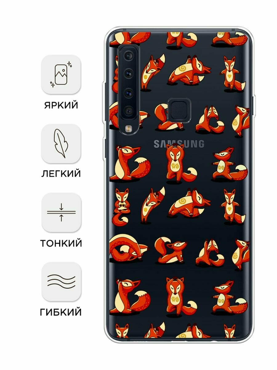 Чехол на Samsung Galaxy A9 2018 / Самсунг Галакси А9 2018 с принтом "Йога для лисы", прозрачный — фото 1