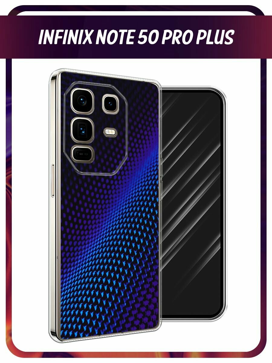 Чехол на Infinix Note 50 Pro + / Инфиникс Нот 50 Про + с принтом "Синий карбон"
