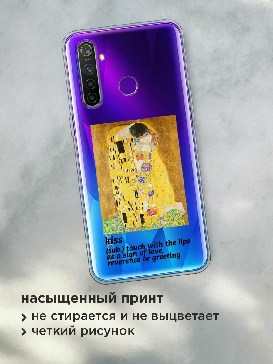 Чехол на Realme 5 Pro / Реалми 5 Про с принтом "The kiss", прозрачный — фото 1
