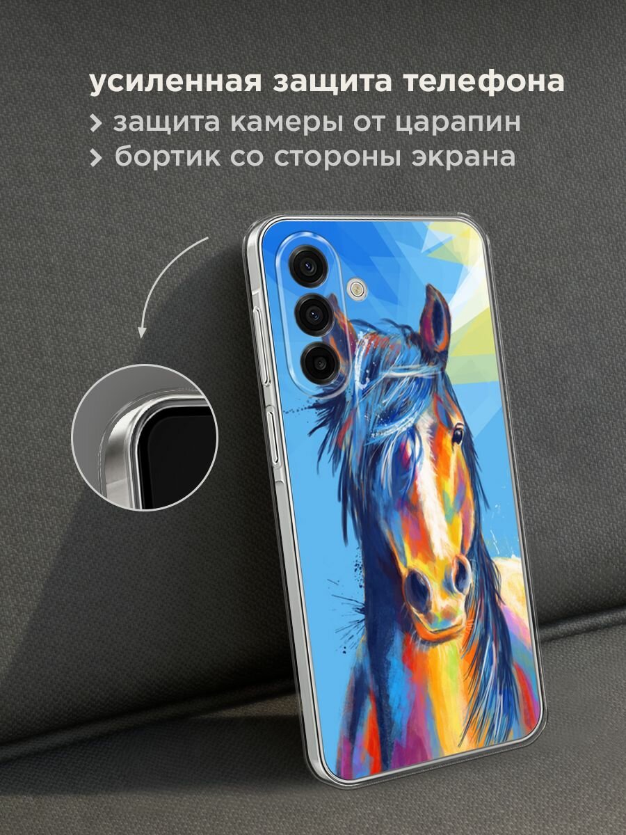 Чехол на Samsung Galaxy A17 / Самсунг А17 с принтом "Лошадь арт 3" — фото 1