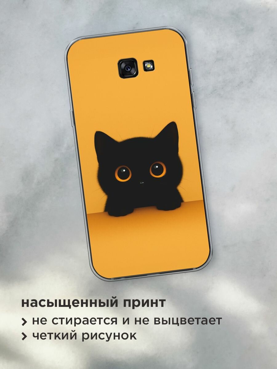 Чехол на Samsung Galaxy A7 2017 / Самсунг Галакси А7 2017 с принтом "Контрастный котик" — фото 1