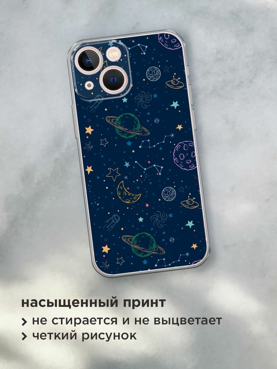 Чехол на Apple iPhone 13 mini / Айфон 13 мини с принтом "Темно-синий космос" — фото 1