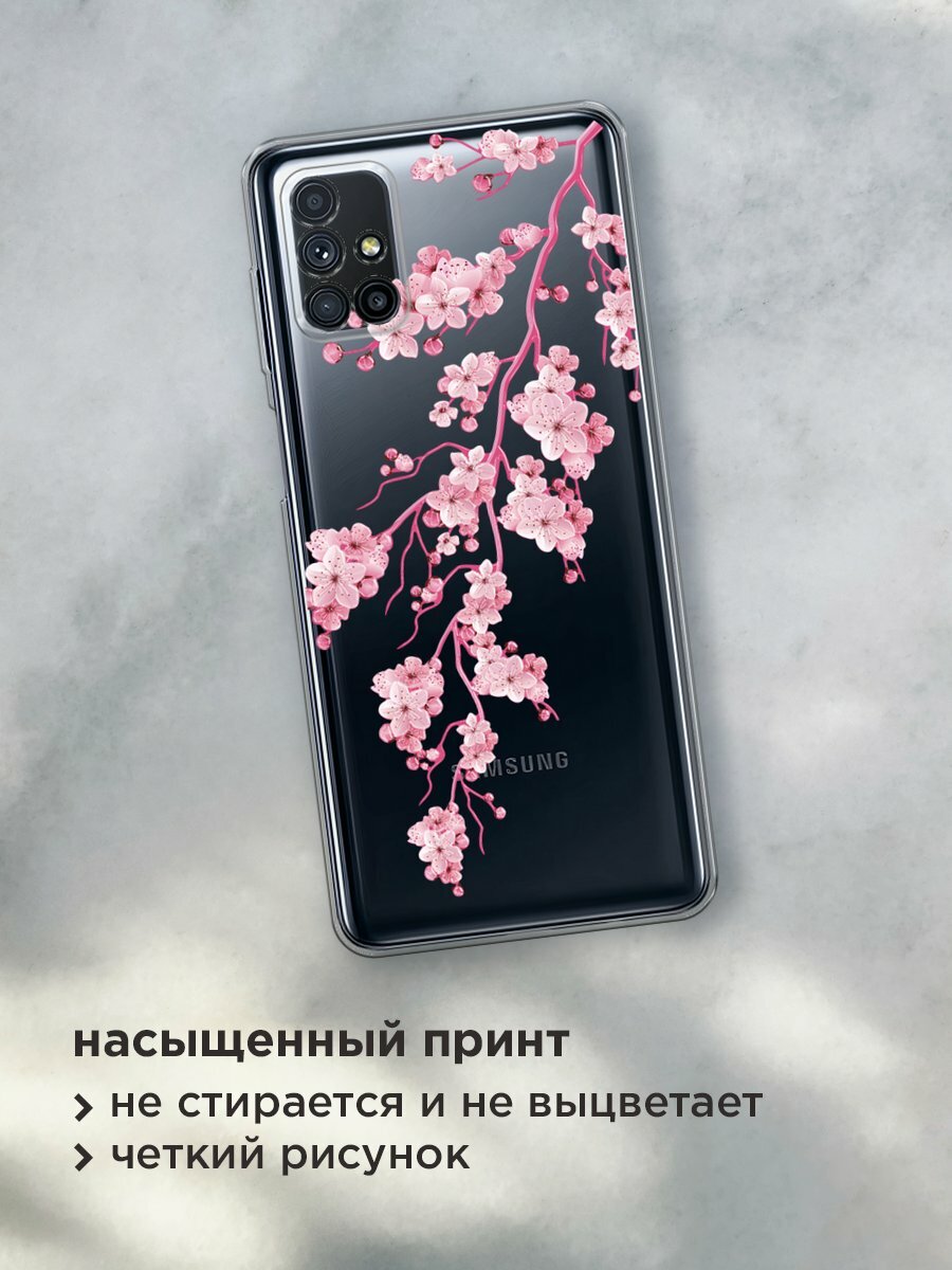 Чехол на Samsung Galaxy M31s / Самсунг Галакси M31s с принтом "Ветка сакуры 2" — фото 1