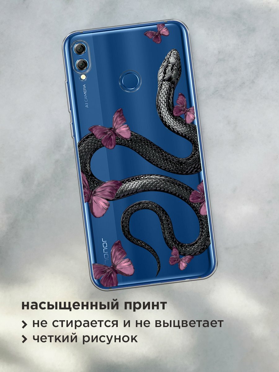 Чехол на Honor 8X / Хонор 8Х с принтом "Snake and butterflies 2" — фото 1