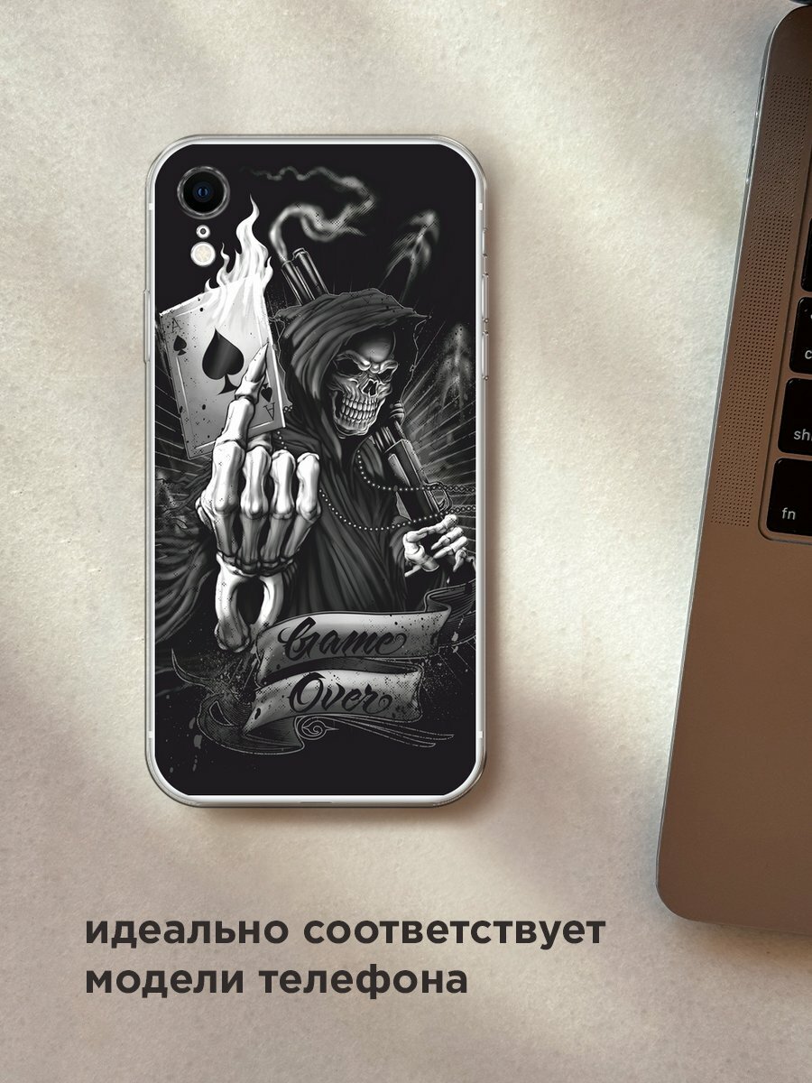 Чехол на Apple iPhone XR / Айфон XR с принтом "Игра закончена" — фото 1
