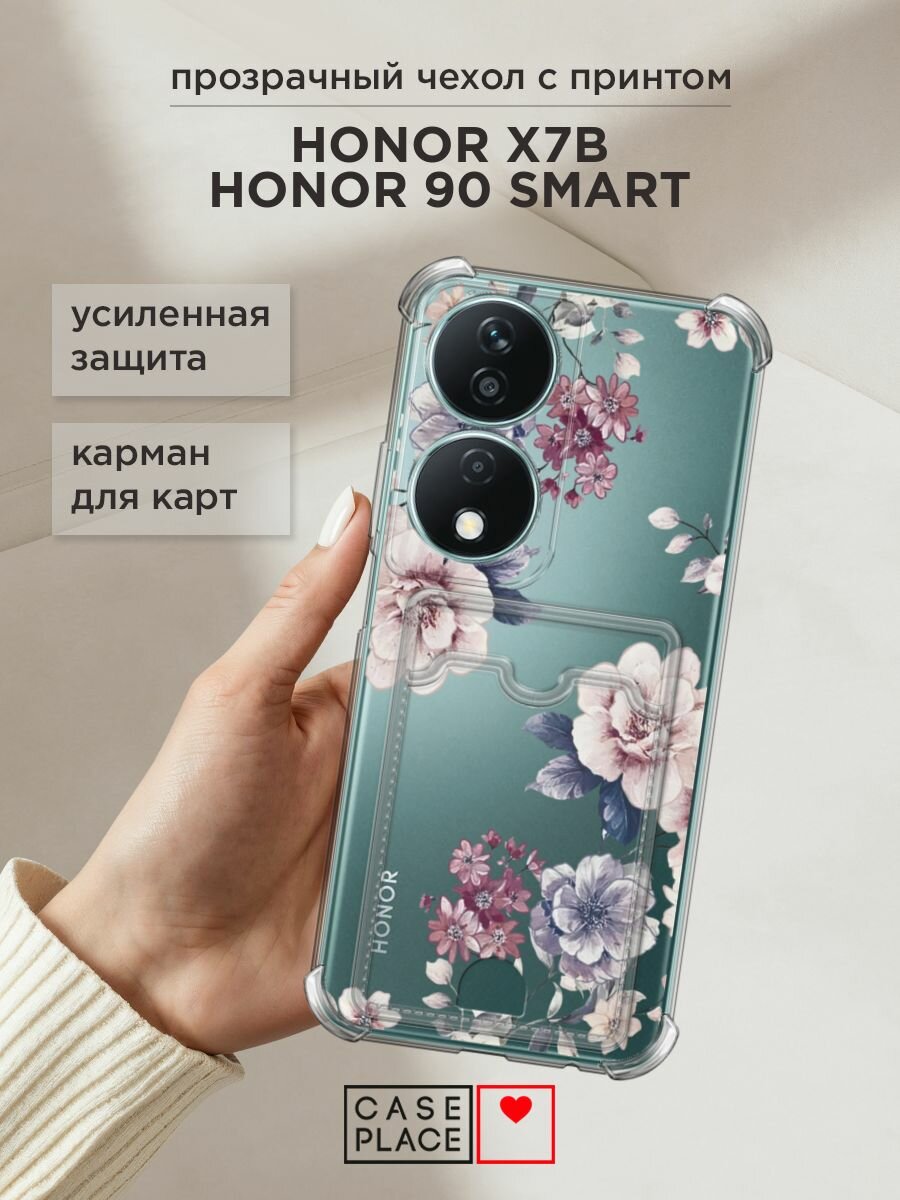 Чехол на Honor X7B/90 Smart (Хонор X7B/90 Смарт) с картой и принтом "Нежные винтажные цветы"
