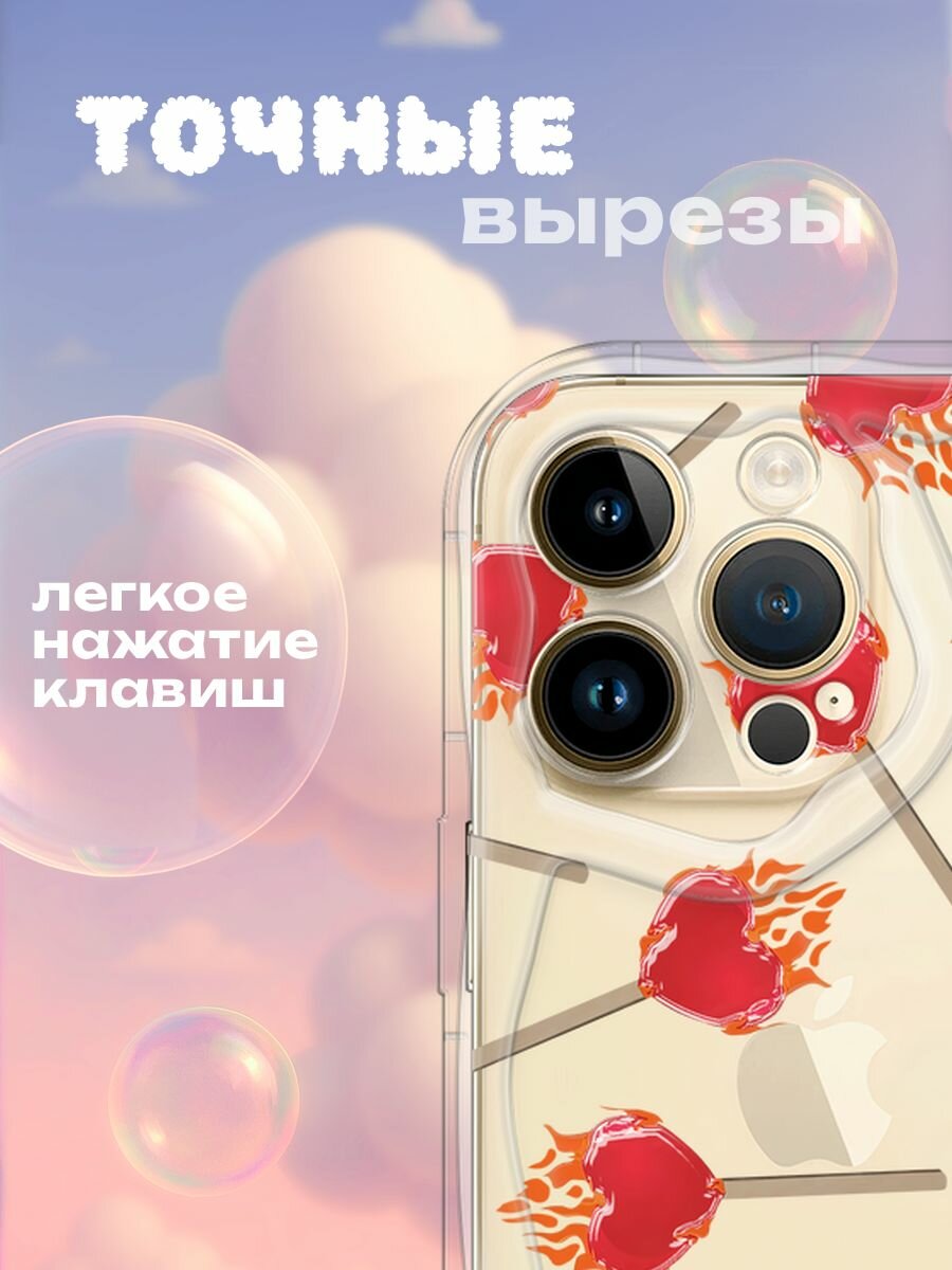 Чехол на Apple iPhone 14 Pro / Айфон 14 Про с принтом Горящие леденцы 2 — фото 1