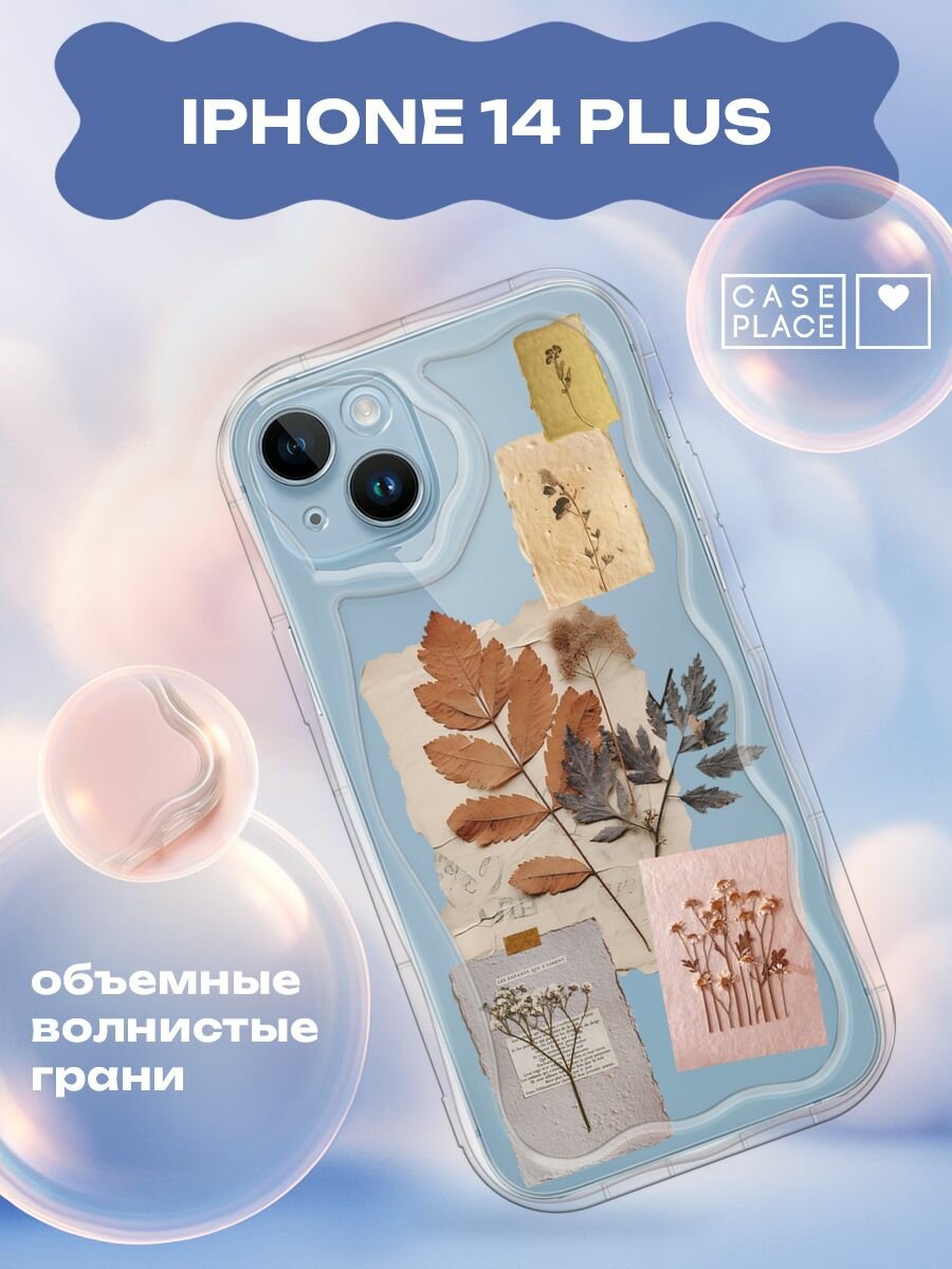 Чехол на Apple iPhone 14 Plus / Айфон 14 Плюс с принтом "Сухоцветы"