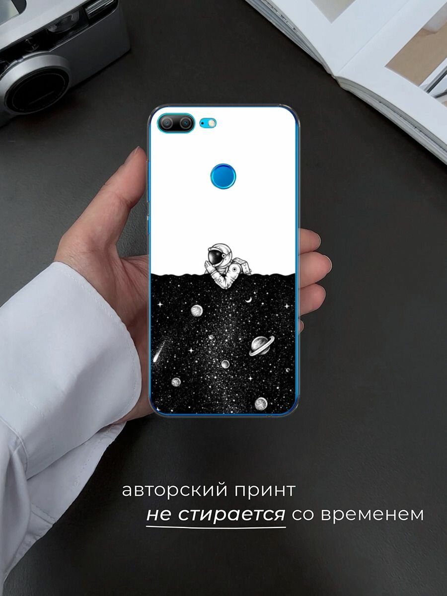 Чехол на Honor 9 Lite / Хонор 9 Лайт с принтом "Космический сон" — фото 1