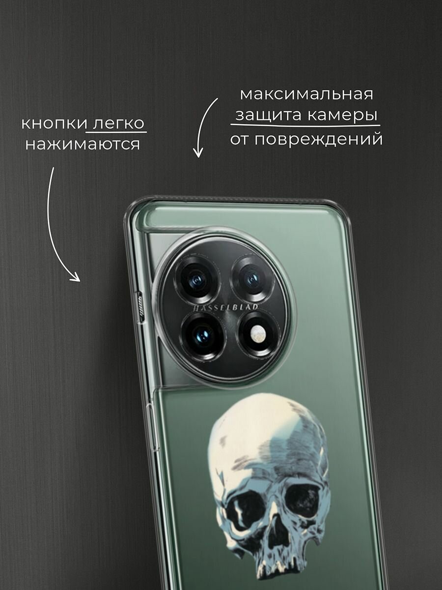 Чехол на OnePlus 11 / Ван Плас 11 с принтом "Гусар", прозрачный — фото 1