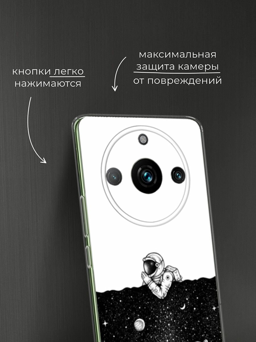 Чехол на Realme 11 Pro / Реалми 11 Про с принтом "Космический сон" — фото 1