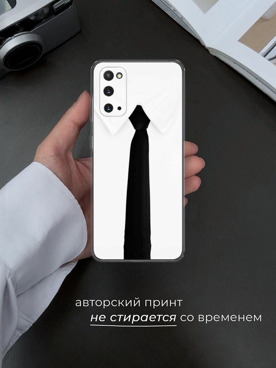 Чехол на Samsung Galaxy S20 / Самсунг Гэлакси S20 с принтом "Галстук" — фото 1