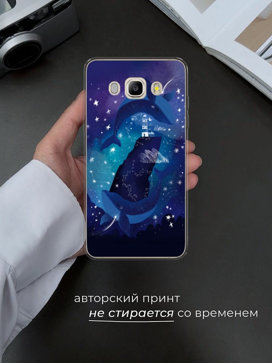 Чехол на Samsung Galaxy J5 2016 / Самсунг Галакси Джей 5 2016 с принтом "Ночные киты" — фото 1