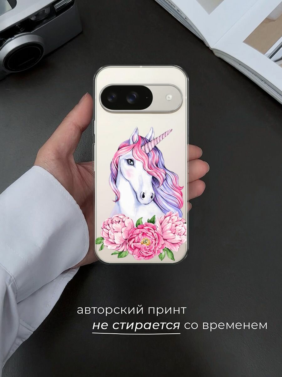 Чехол на Google Pixel 9 / Гугл Пиксель 9 с принтом "Единорог с пионами", прозрачный — фото 1