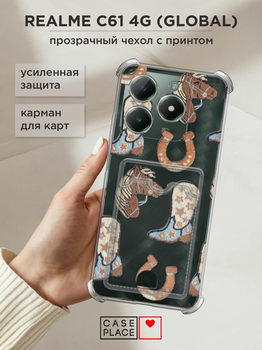 Чехол на Realme C61 4G (Global) (Реалми C61 4G) с картой и принтом "Конь, подкова и сапог"