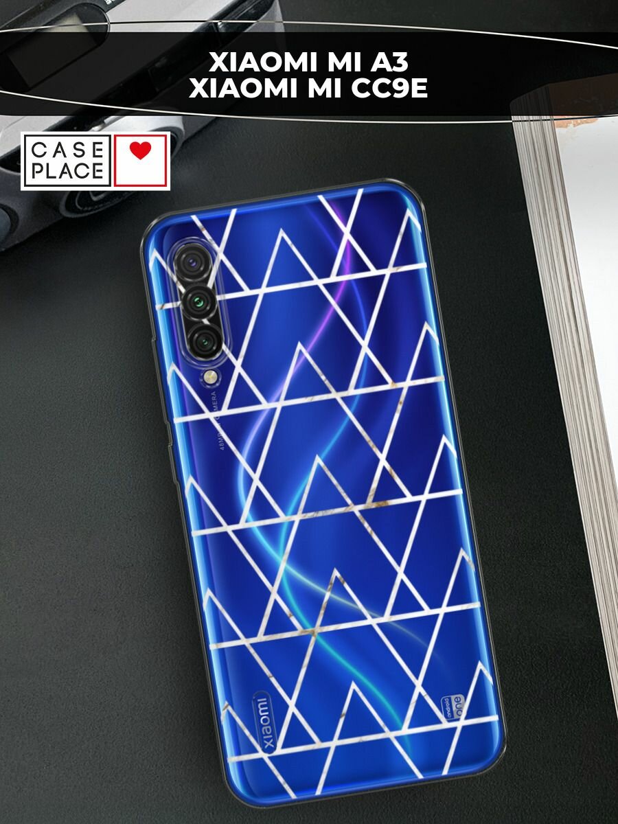 Чехол на Xiaomi Mi CC9E/Mi A3 / Сяоми Mi CC9E/Mi A3 с принтом "Треугольники трафарет", прозрачный