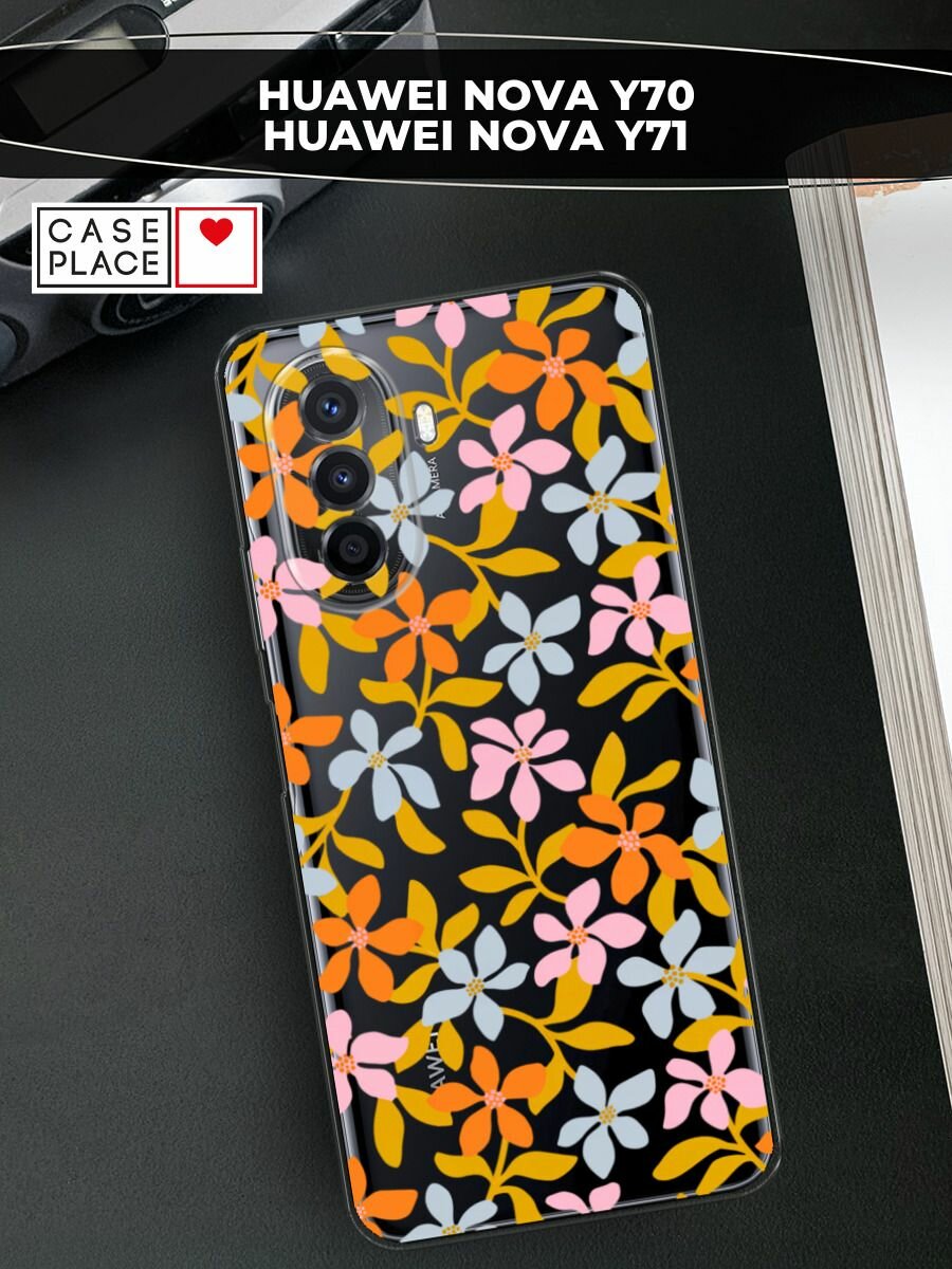 Чехол на Huawei Nova Y70/Y71 / Хуавей Нова Y70/Y71 с принтом "Оранжевые цветочки", прозрачный