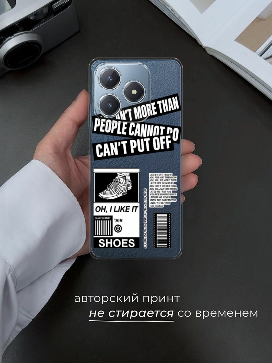 Чехол на Realme C63 / Реалми С63 с принтом "I like it", прозрачный — фото 1