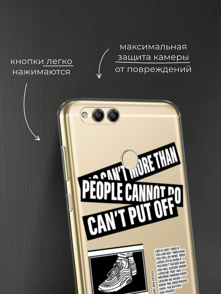 Чехол на Honor 7X / Хонор 7Х с принтом "I like it", прозрачный — фото 1