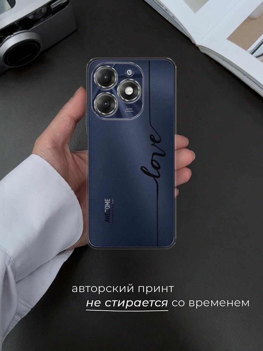 Чехол на Itel A70 / Ител А70 с принтом "Красивая любовь надпись", прозрачный — фото 1