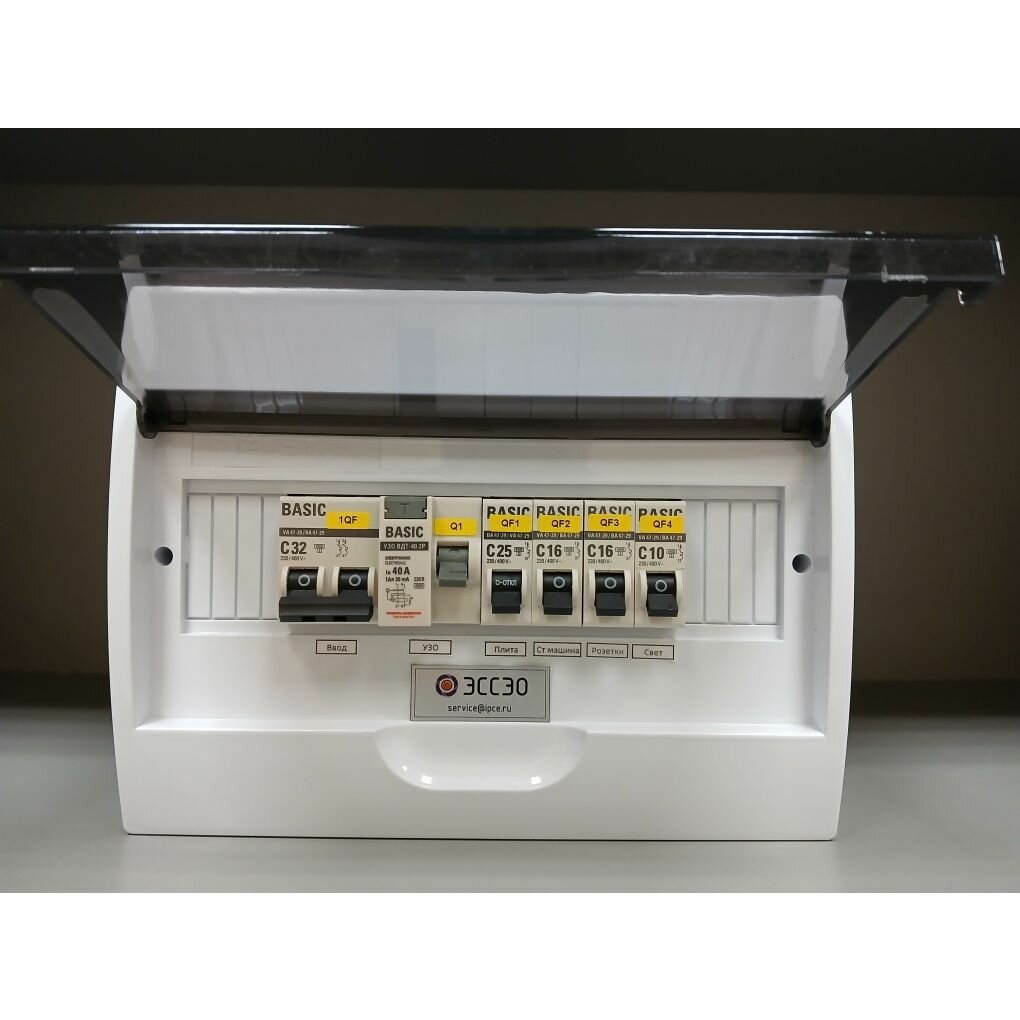 Щит распределительный в сборе, 12 модулей, 1-фазный, 220В, встраиваемый, готов к подключению