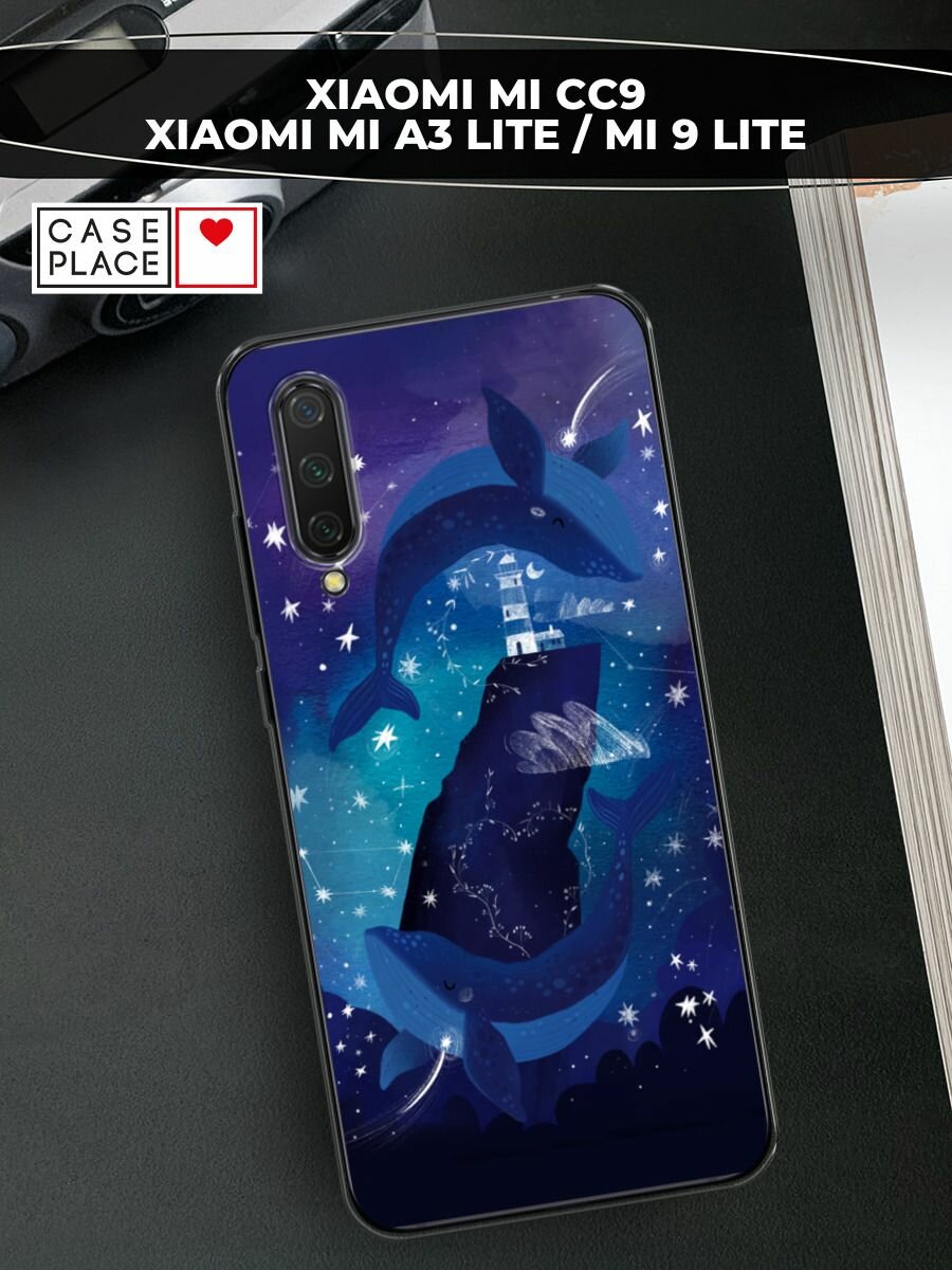 Чехол на Xiaomi Mi CC9/A3 Lite/9 Lite / Сяоми Mi CC9/A3 Lite/9 Lite с принтом "Ночные киты"