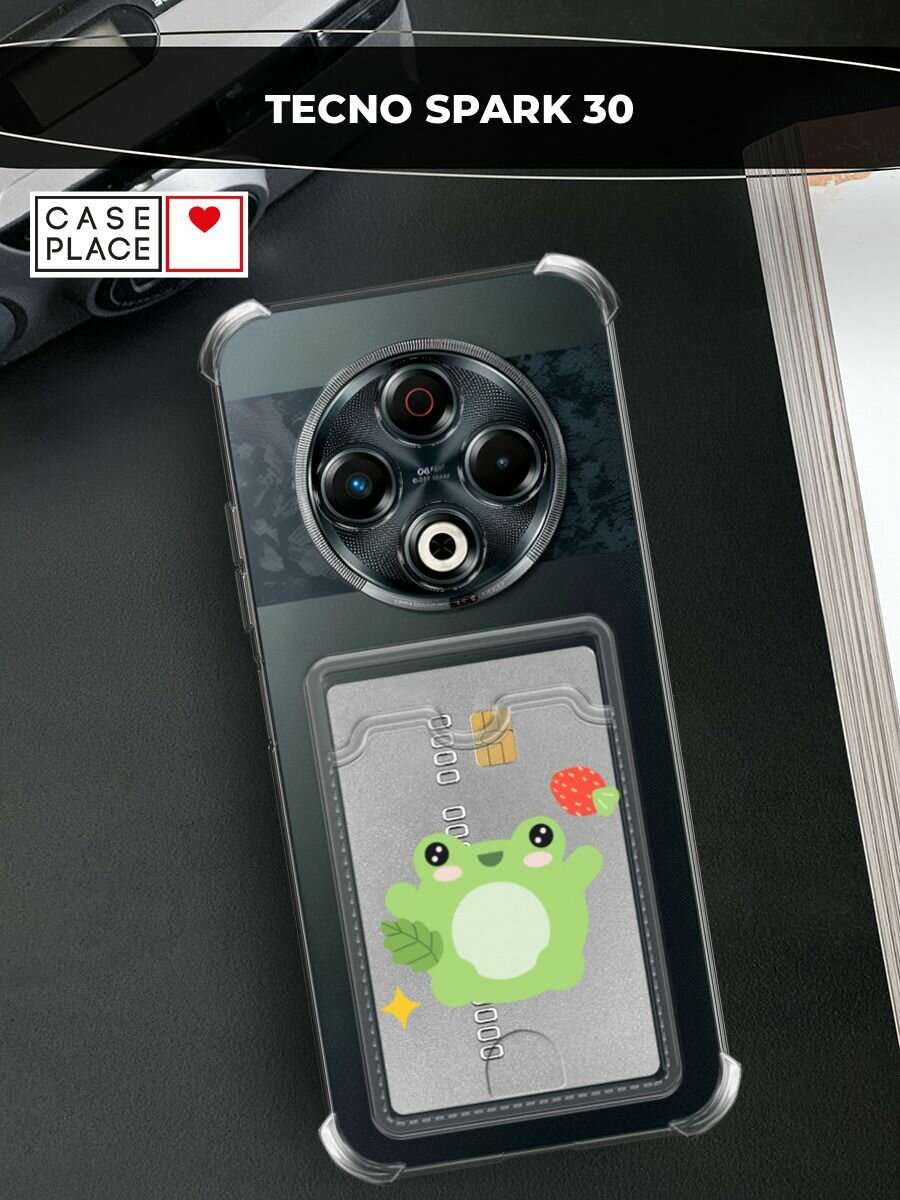 Чехол на Tecno Spark 30 (Текно Спарк 30) с картой и принтом "Милая лягушка"