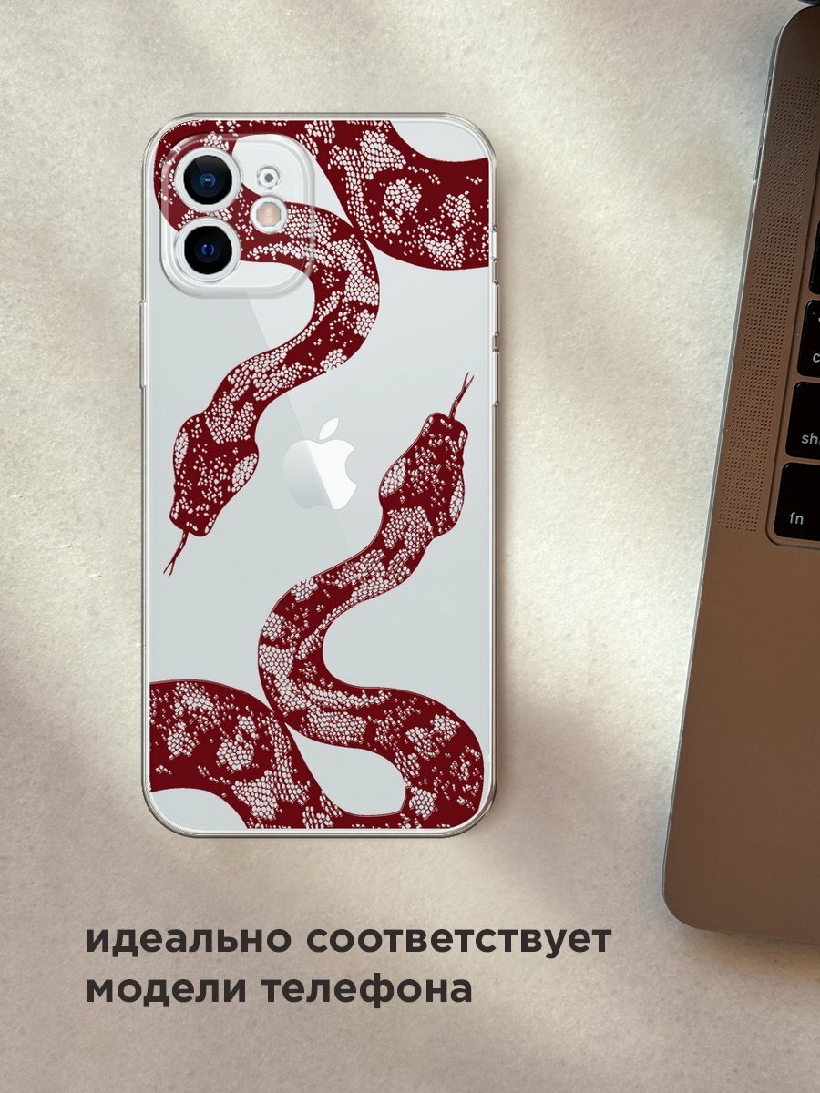 Чехол на Apple iPhone 12 mini / Айфон 12 Мини с принтом "Силуэты змей 7" — фото 1