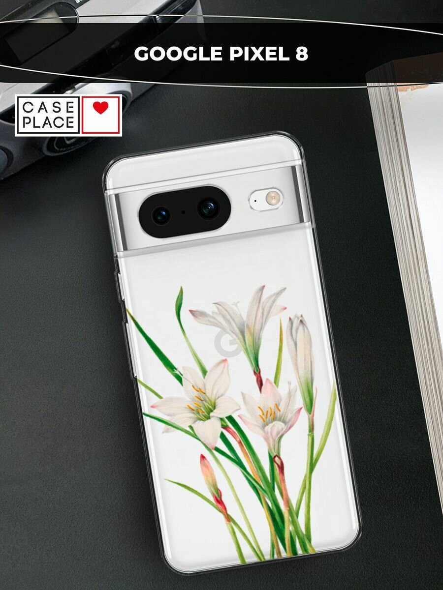 Чехол на Google Pixel 8 / Гугл Пиксель 8 с принтом "White lily", прозрачный