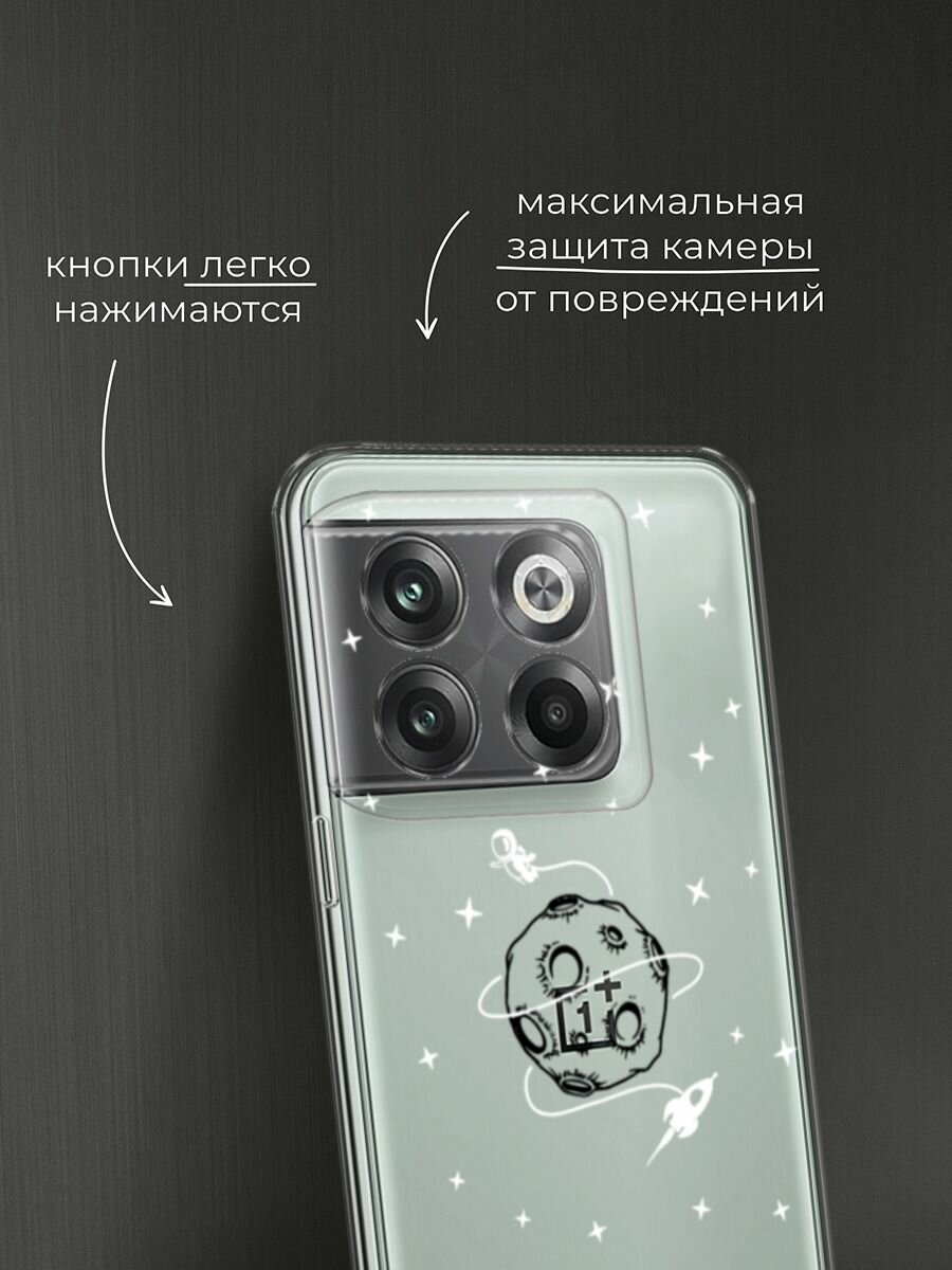 Чехол на OnePlus 10T / Ван плюс 10T с принтом "Полет вокруг луны", прозрачный — фото 1