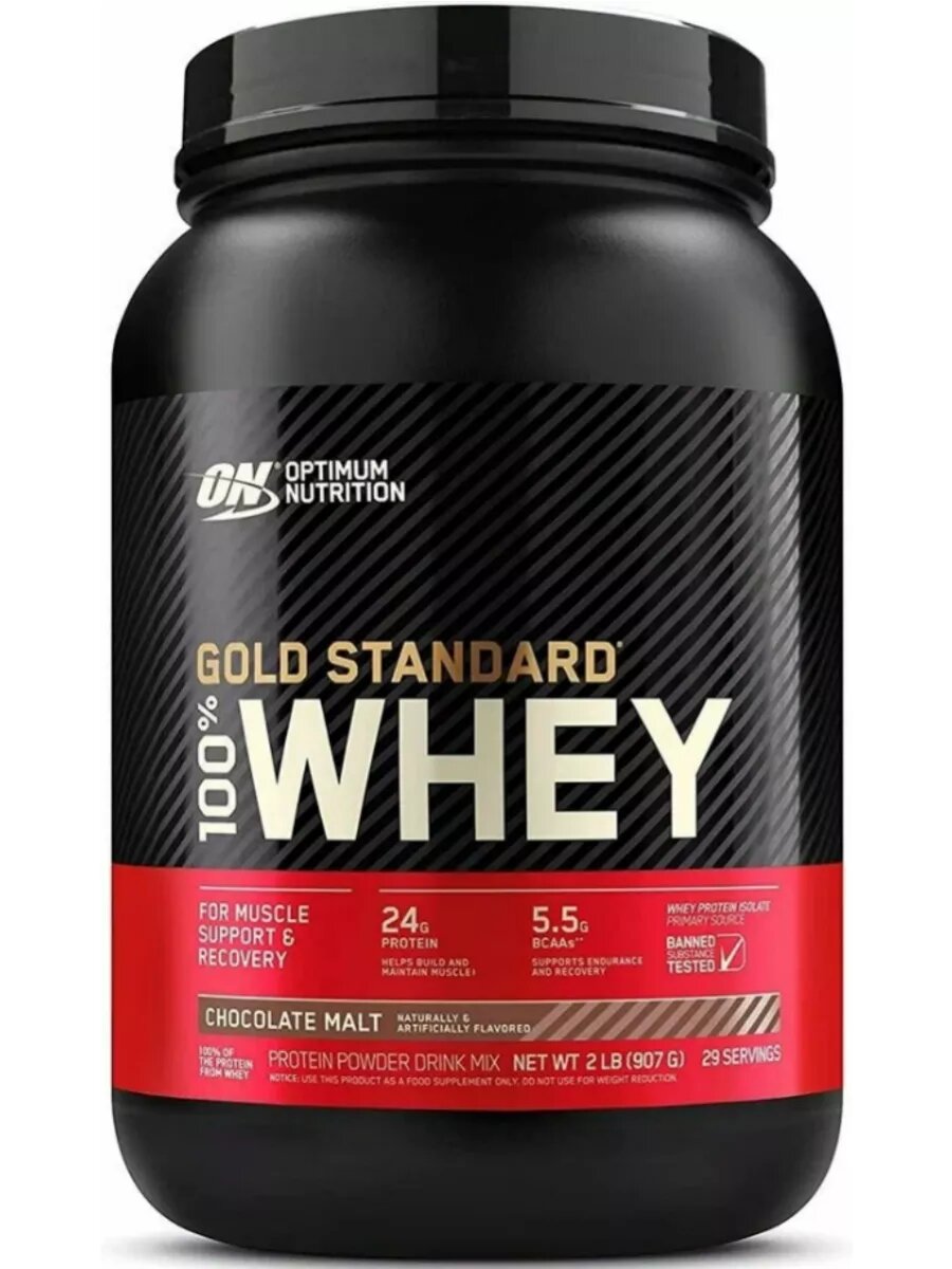 Протеин Optimum Nutrition 100% Whey Gold Standard 907 г шоколадный солод